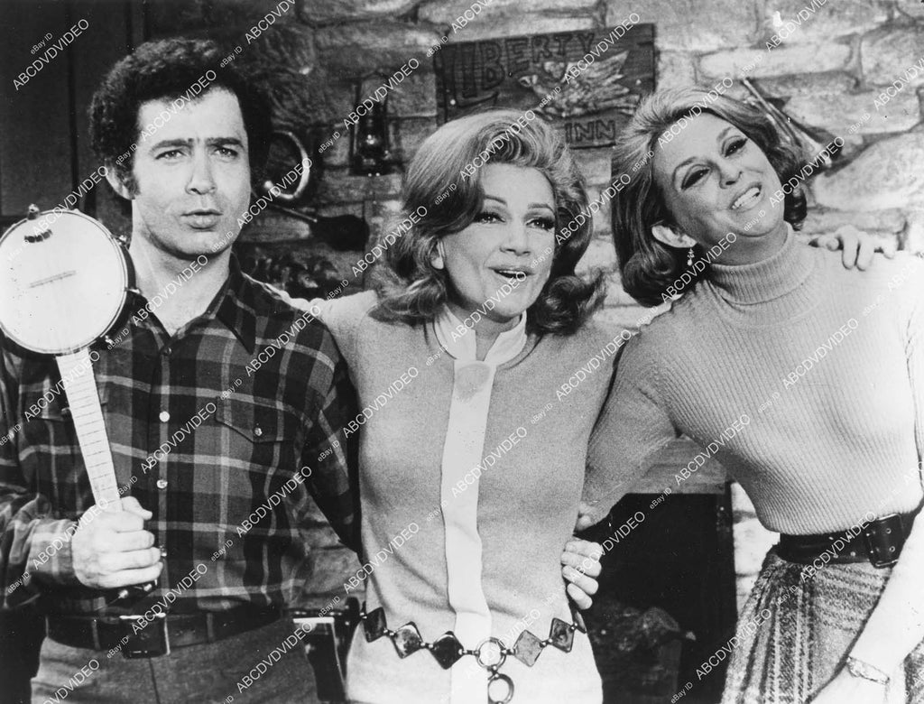 crp-12021 1970 phot Anne Baxter, Penny Fuller, Gwyda Don Howe, Brandon ...