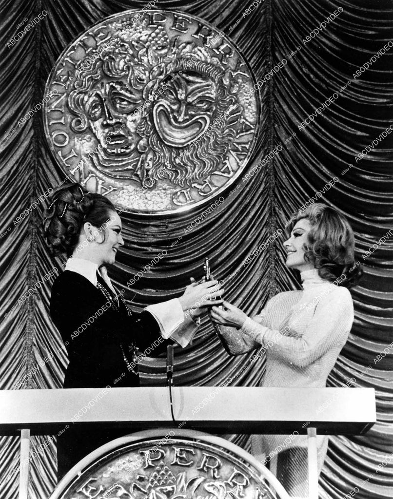 crp-12023 1970 phot Anne Baxter, Penny Fuller, Gwyda Don Howe, Brandon ...