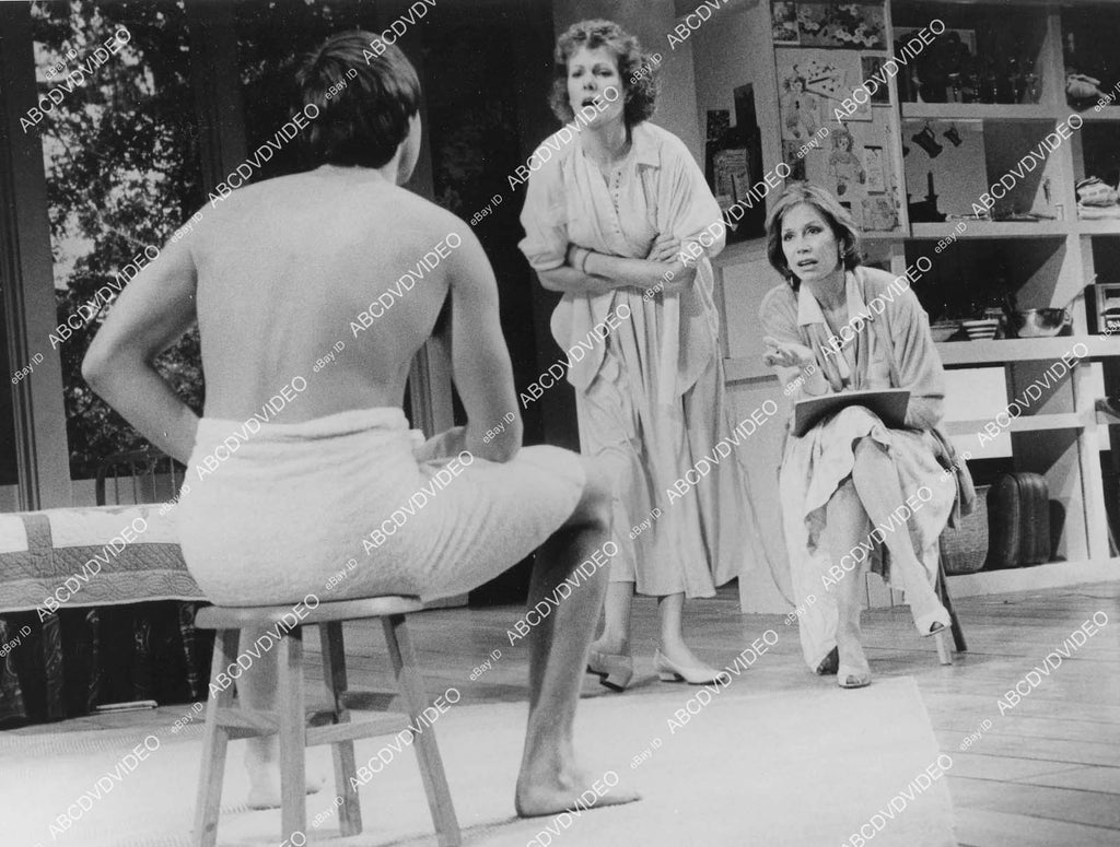 crp-00976 John K Linton, Lynn Redgrave, Mary Tyler Moore theatrical pl ...